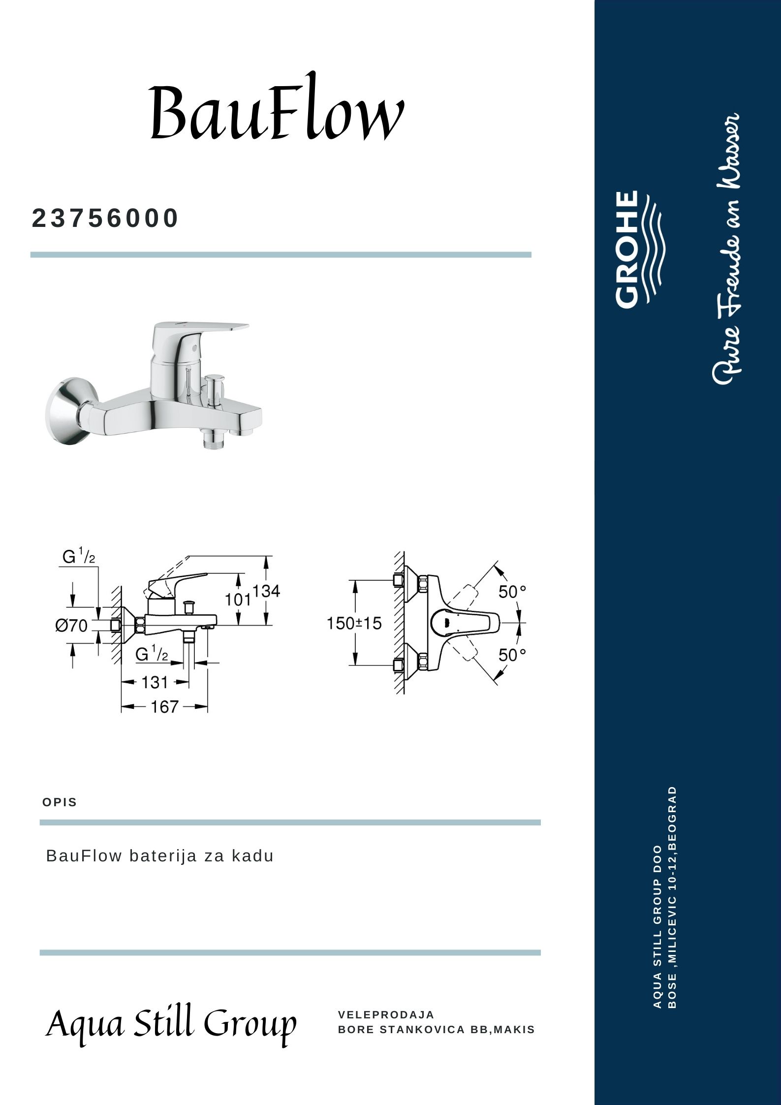 BauFlow baterija za kadu *32811000/23756000 - Aqua Still Group ...
